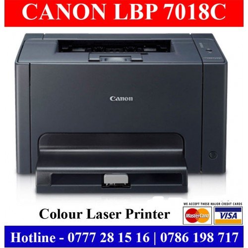 Canon IMAGECLASS LBP7018C Sri Lanka Price Colour Laser Printer